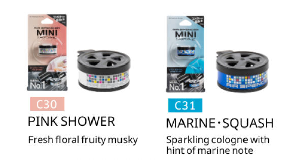 Air Spencer No.1 C30 Pink Shower C31 Marine Squash C32 Gucini