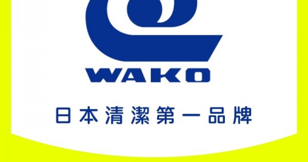 Wako
